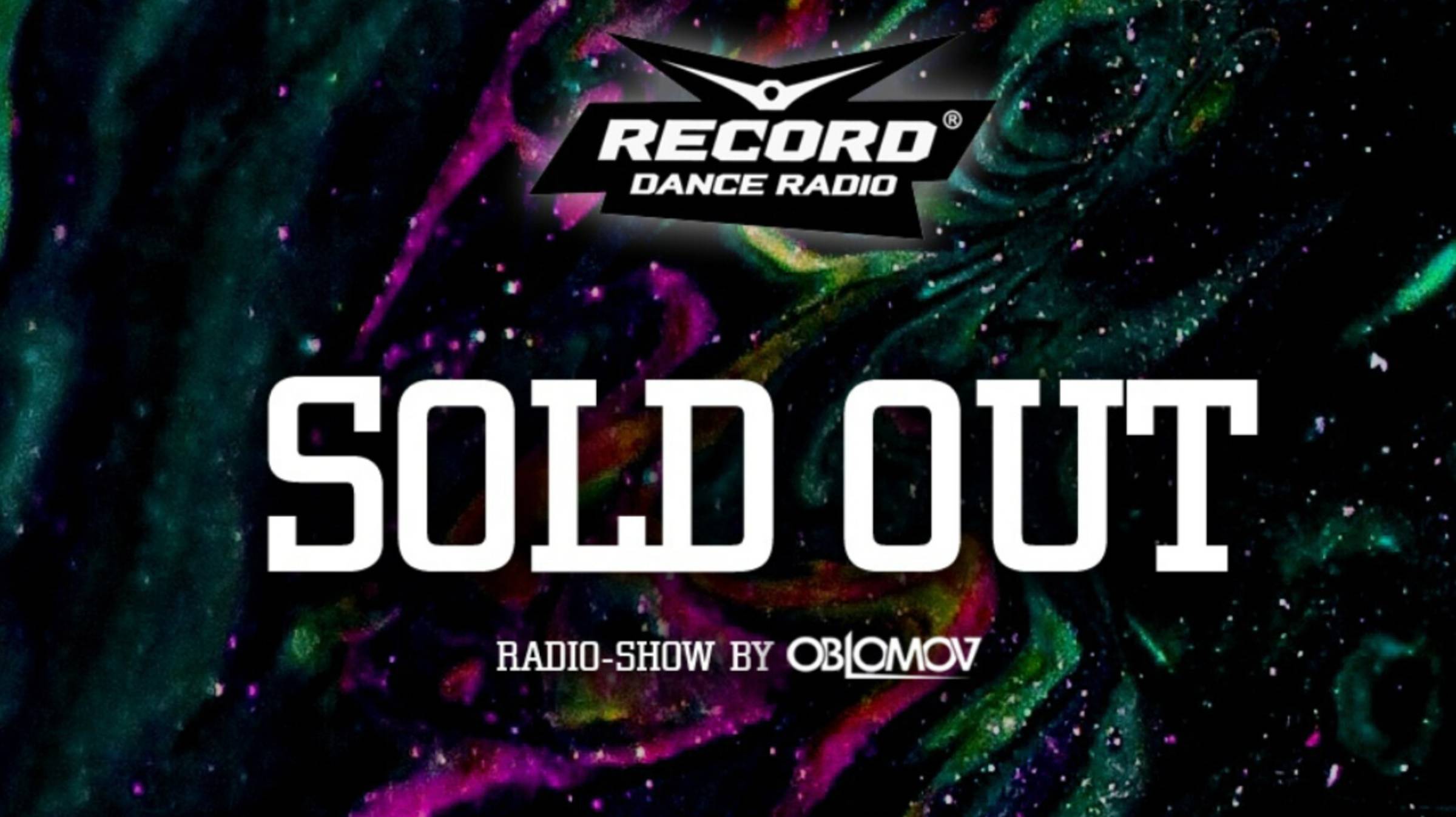 Программа RECORD SOLD OUT