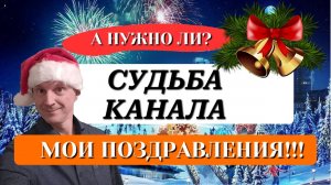 Финансовые советы