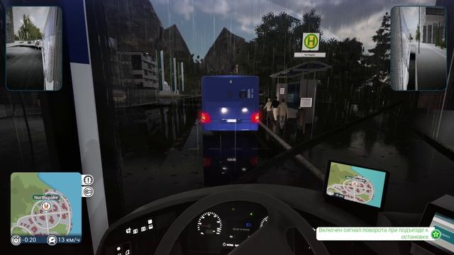 Bus Simulator 18