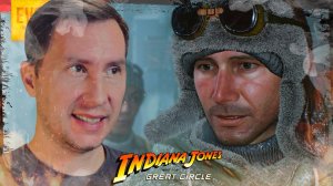 Прохождение INDIANA JONES AND THE GREAT CIRCLE на Русском