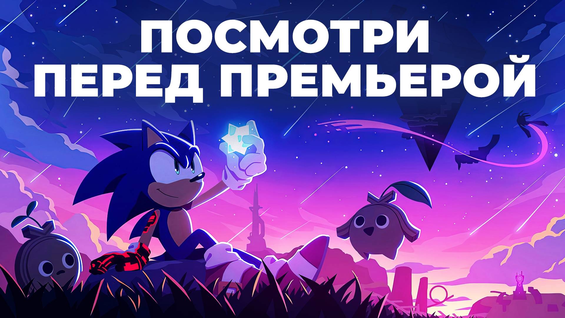 Видеоэссе | Игромания