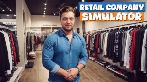 Retail Company Simulator