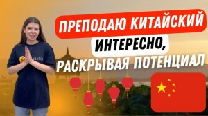 Видеокарточки преподавателей