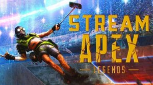 APEX STREAM