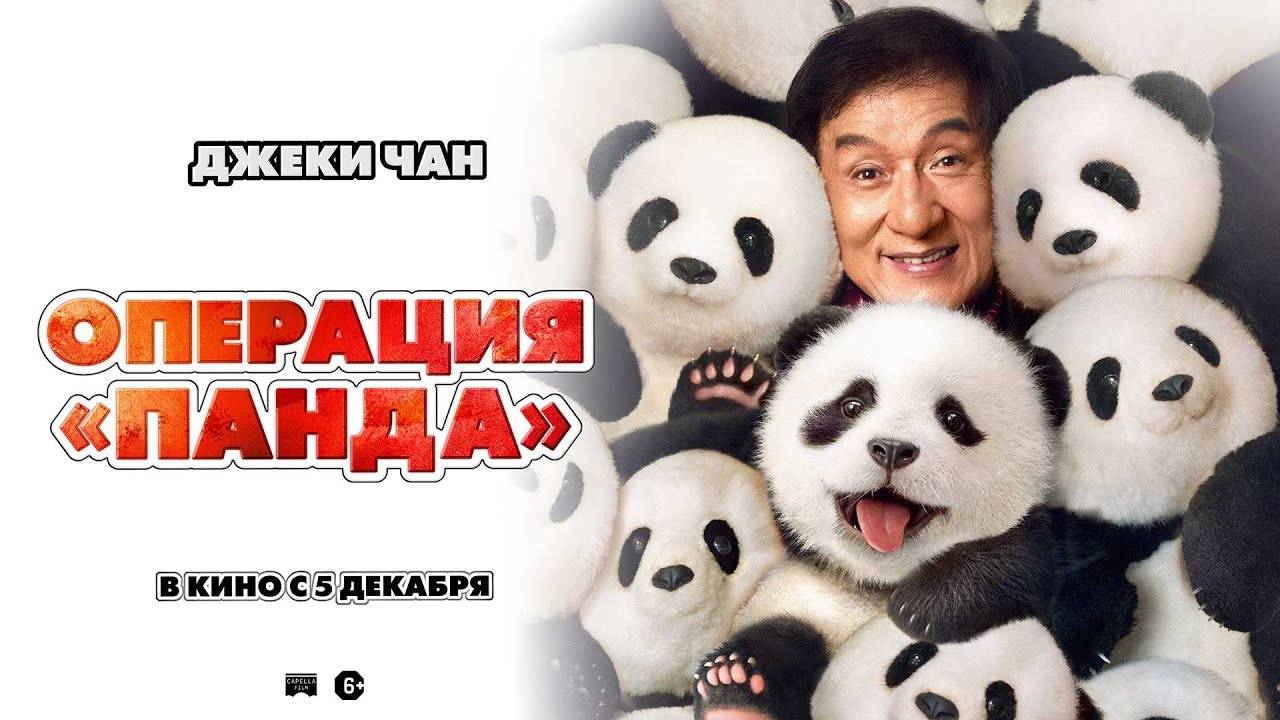 фильмы ( трейлер )