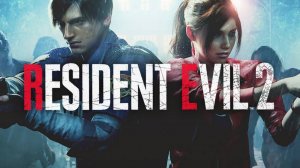 Resident Evil 2 Remake