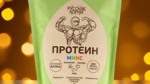 Продукты компании