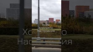 Гуляю по Москве