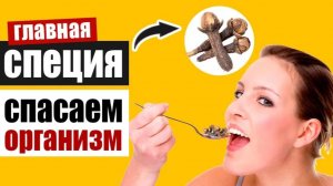 Вкусно и полезно - продукты для здоровья