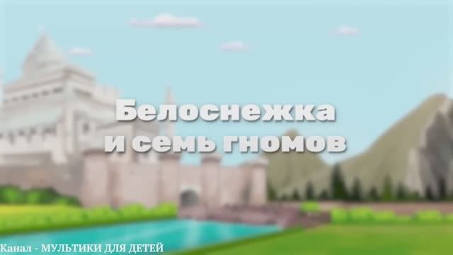 Сказка для сна / Медитация для сна / Сказка на ночь