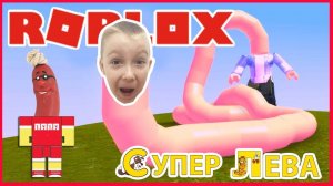 Роблокс. Мультики про ROBLOX, Детские Мультики, Мультики для детей, Мультфильмы