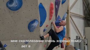 Спорт