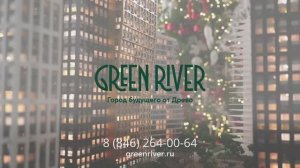 Ход строительства Green River