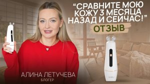 Отзывы наших клиентов