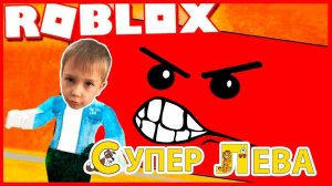 Роблокс. Мультики про ROBLOX, Детские Мультики, Мультики для детей, Мультфильмы