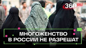 Последние новости