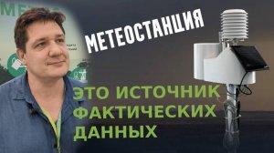 Полезные видео