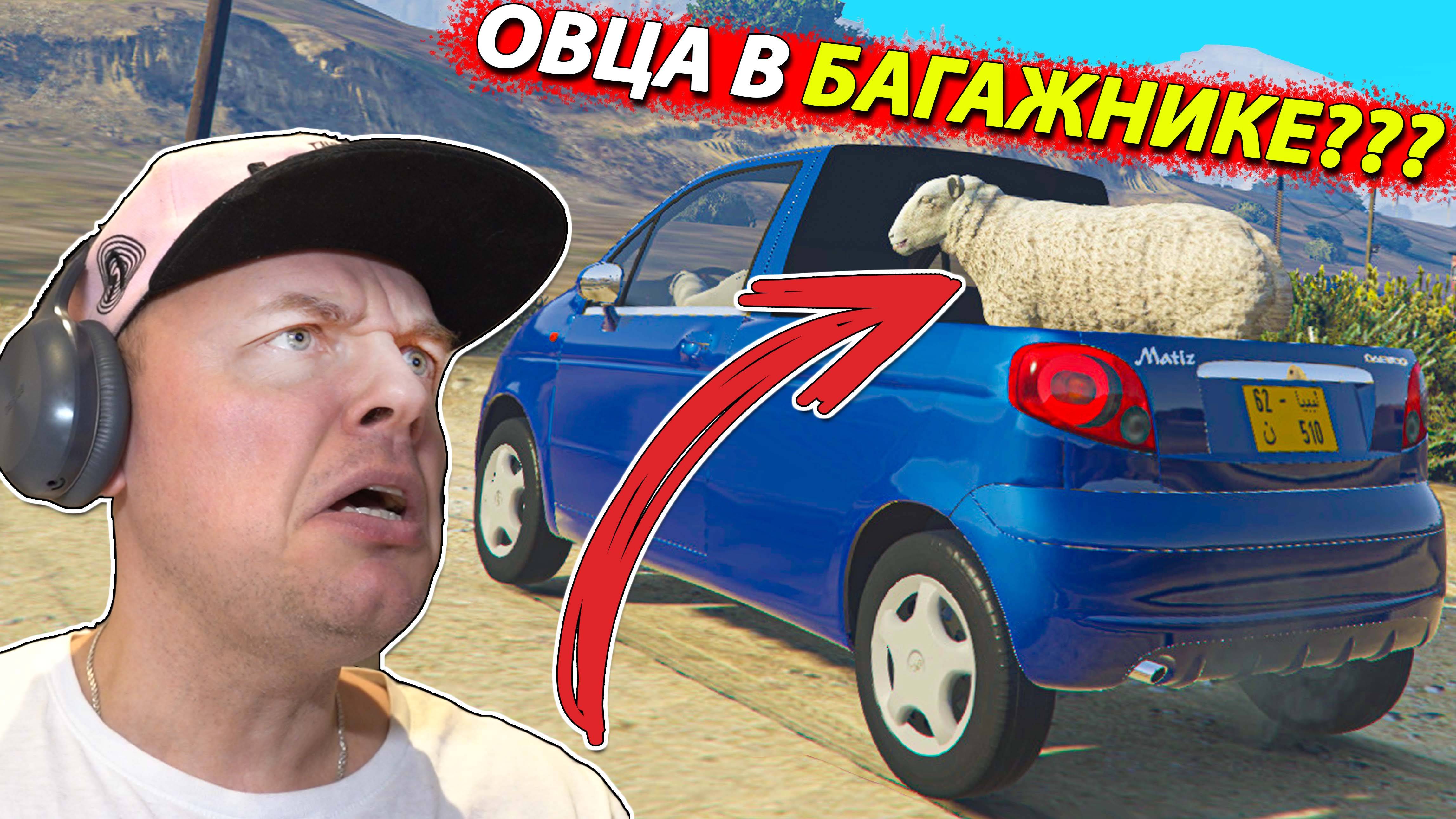 GTA5 все серии