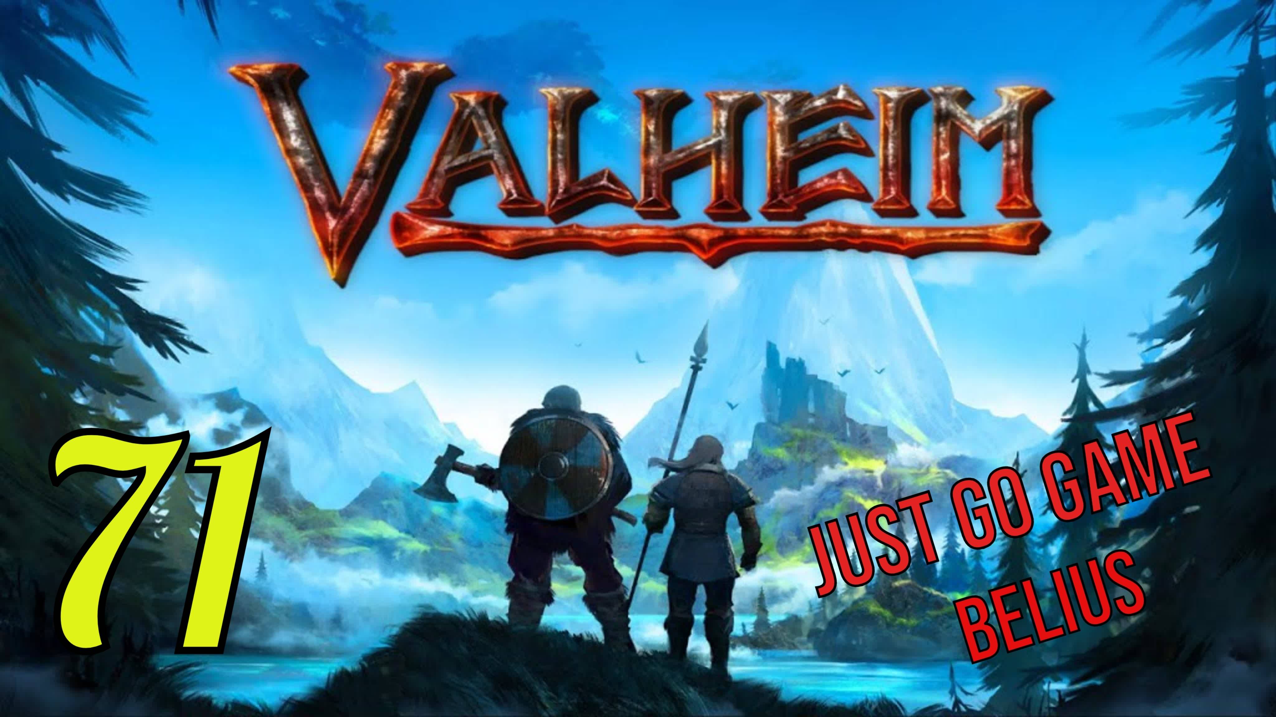 Valheim