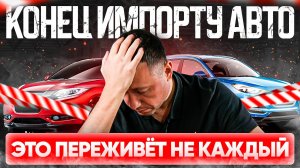 JT-NEWS Держим Вас в курсе