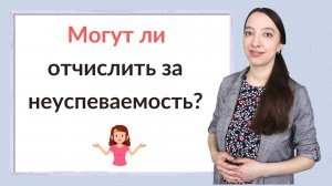 2 класс математика