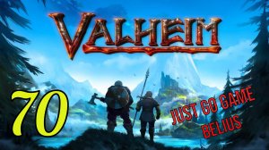 Valheim