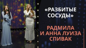 Новогодняя музыка