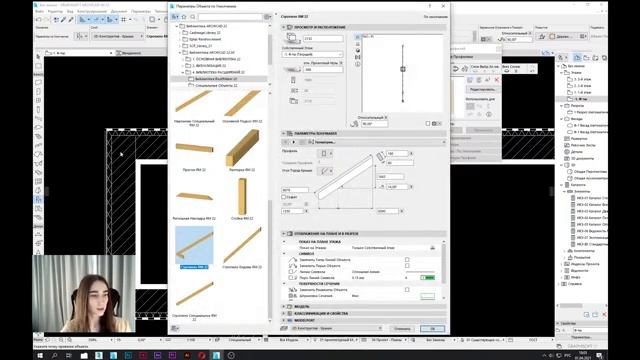 3d дом в Archicad