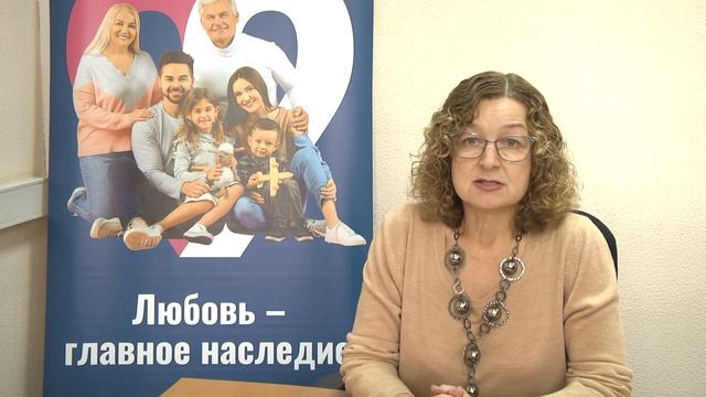 Школа здоровья по профилактике употребления ПАВ