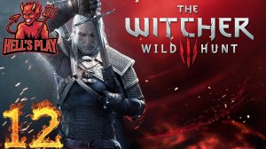 Witcher 3