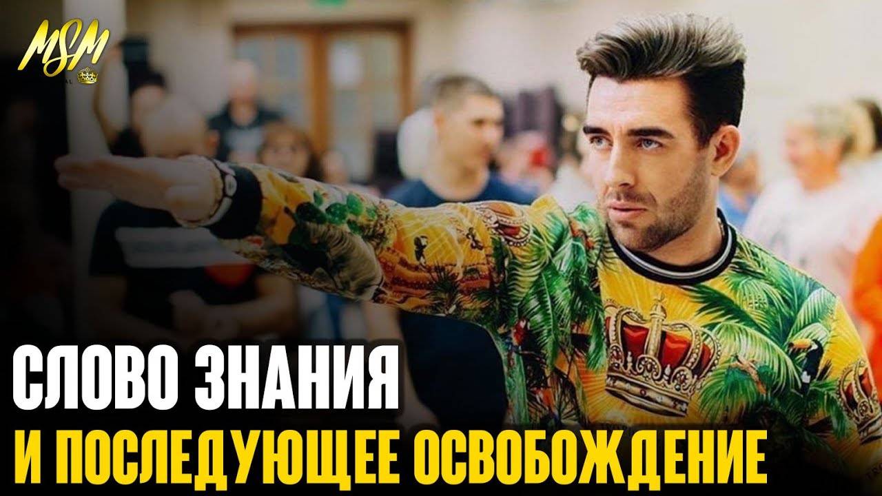 ОТЗЫВЫ И СВИДЕТЕЛЬСТВА