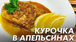 Ну очень вкусные рецепты