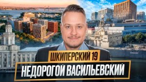 Недвижимость и Новостройки СПб. Обзоры Жилых Комплексов Петербурга