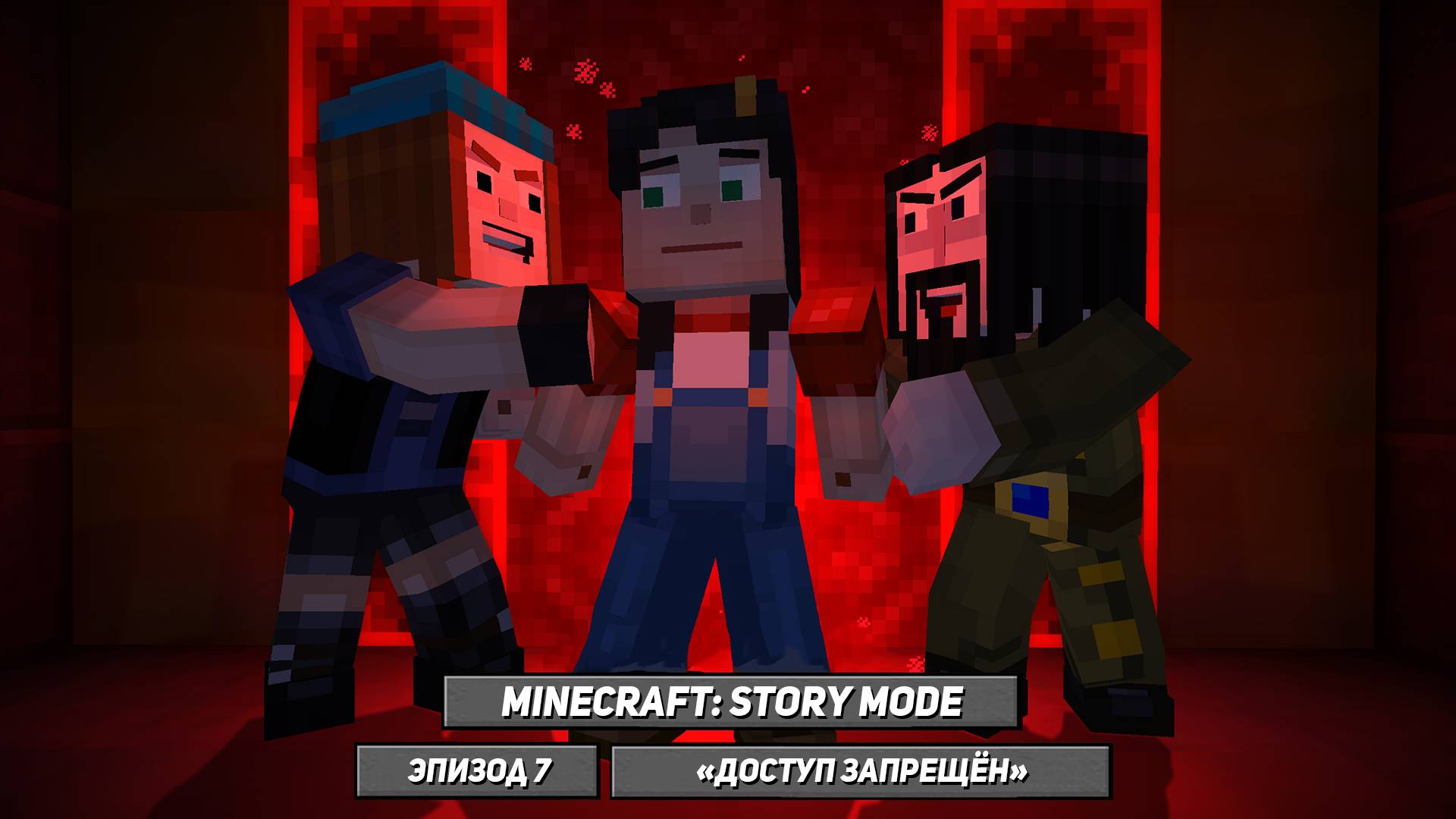 Minecraft: Story Mode