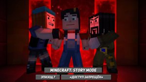 Minecraft: Story Mode