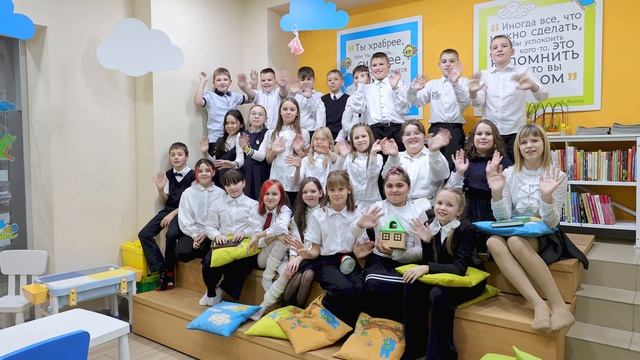 Живой альбом. Начальная школа