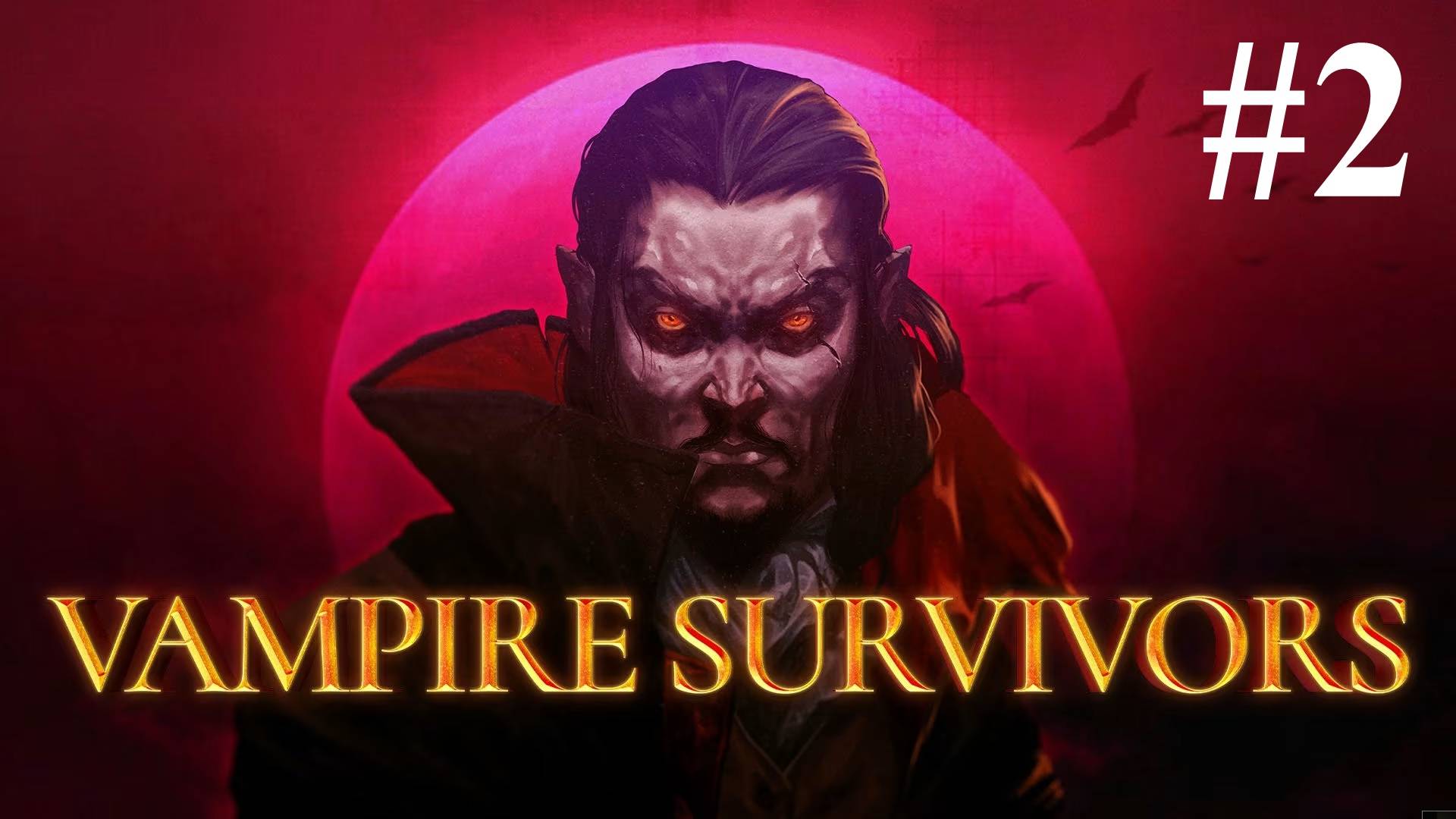 Vampire Survivors