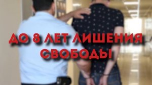 Противодействие экстремизму и идеологии терроризма