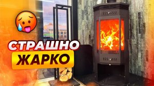 Обзоры печей, каминов, дымоходов и др.