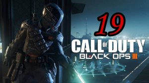 Call of Duty: Black Ops 3