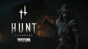 Hunt: Showdown