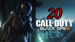 Call of Duty: Black Ops 3