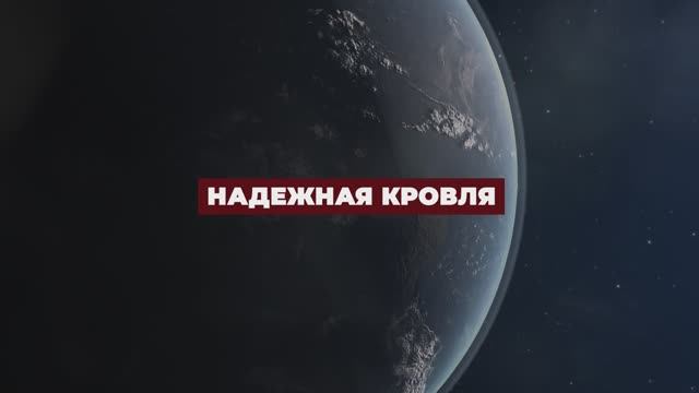 Знамения Корана и современная наука