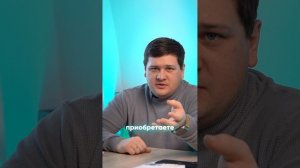 Как Продавать на Маркетплейсах / Обучающие видео