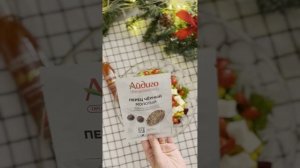 Вкусные рецепты с Айдиго