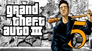 Grand Theft Auto III – The Definitive Edition (remastered 2021)