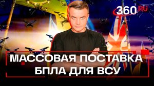 Антон Шестаков: новости СВО