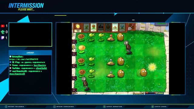 Plants vs Zombies (Прохождение на Стрим)