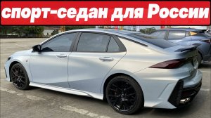 АВТО НОВОСТИ