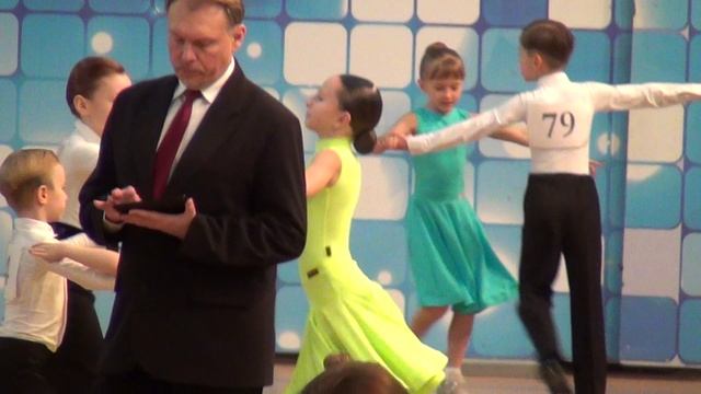 Н4 Ат Самба